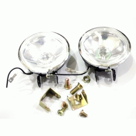 Jual Lampu Sorot Bulat Mini 199 Untuk Motor