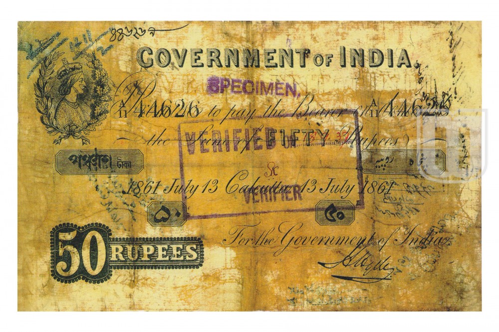 Indian Collectible: currency notes of india