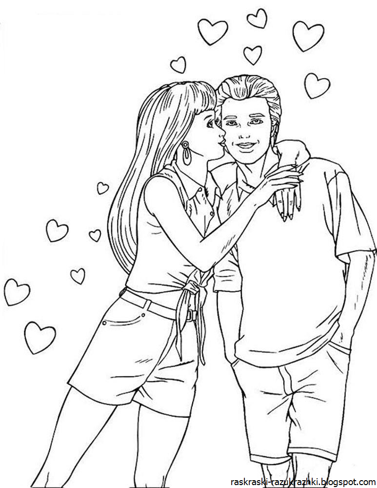 Раскраска Любовь