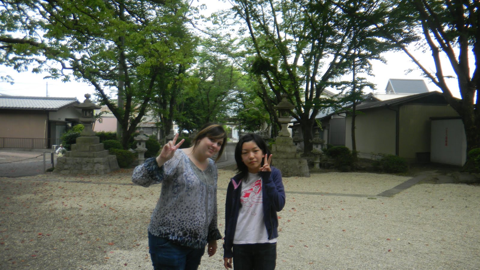 Studying Abroad: From WVU to Kinjo Gakuin University: Homestay with the ...