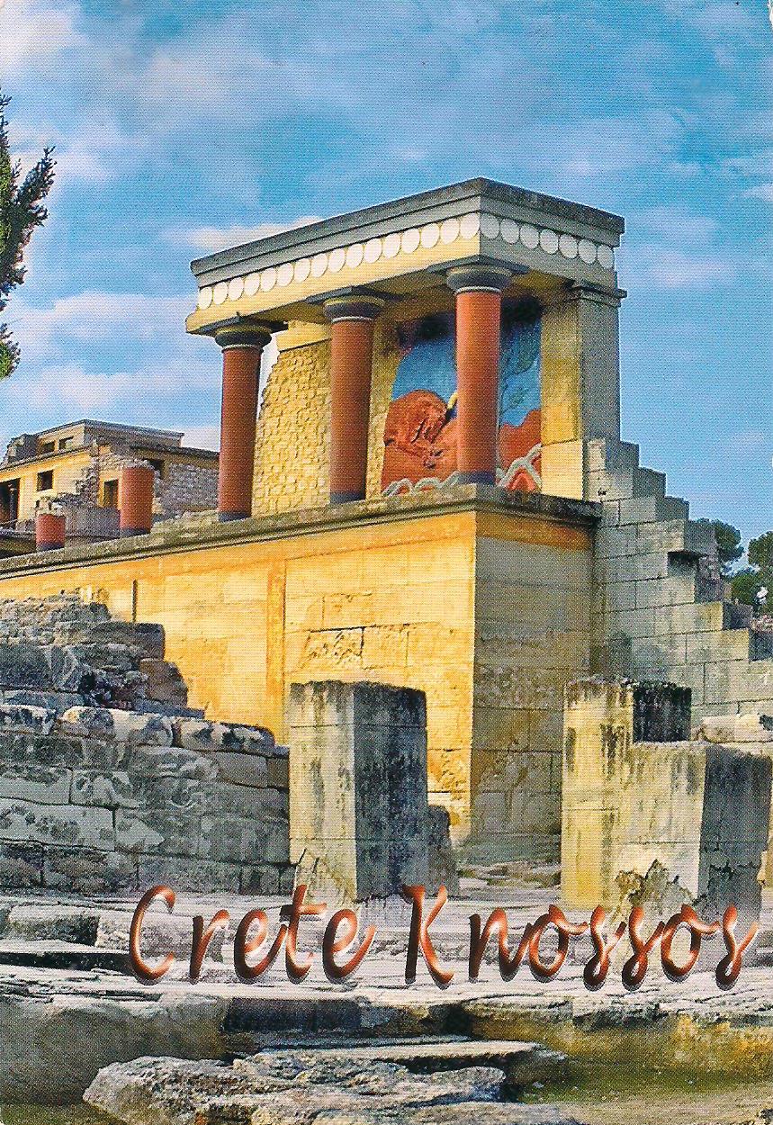 More POSTCARDS & STAMPS: GREECE- Knossos, Crete