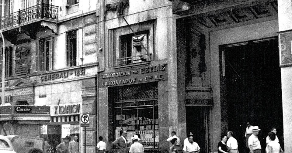 Ιστογραφία: "ΣΥΖΗΤΩΝΤΑΣ ΓΙΑ ΤΗΝ ΕΡΓΑΣΙΑ ΚΑΙ ΤΟ ΕΠΑΓΓΕΛΜΑ" - ΝΕΟΕΛΛΗΝΙΚΗ ...