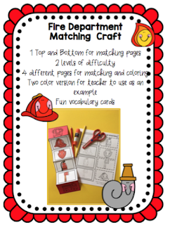 Fire Department Matching Craft ~ Preschool Printables