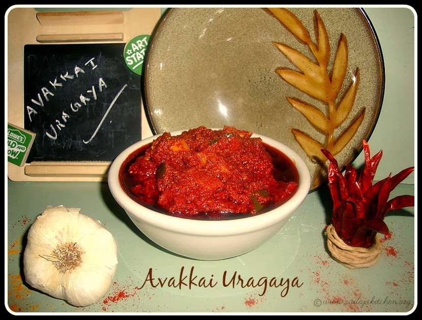Sailaja Kitchen...A site for all food lovers!: Avakkai Pickle Recipe ...