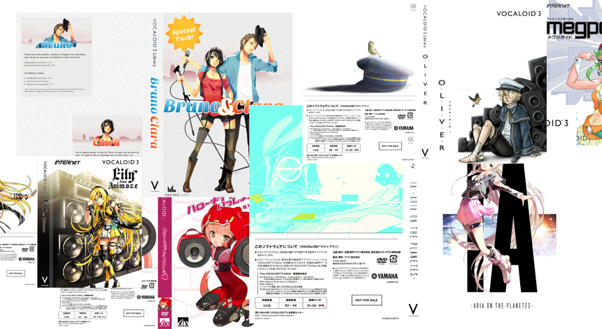 Box Art's Vocaloid [Para Imprimir] | El Rincón del Kitsune