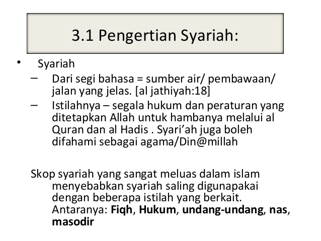 PERANAN SYARIAH ~ Kejuruteraan dalam islam