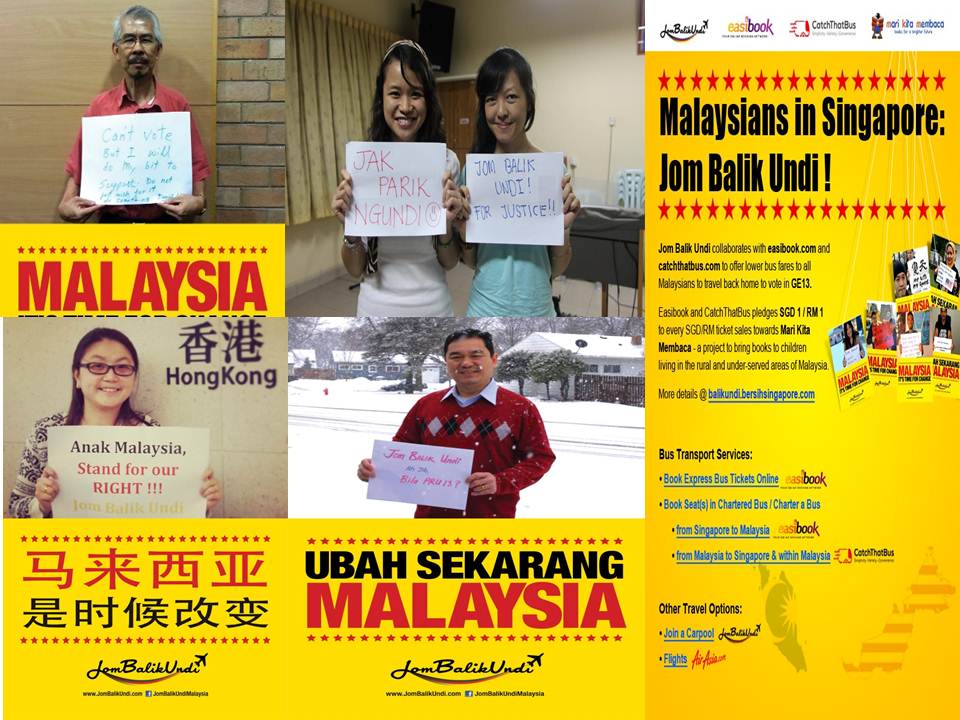 Malaysia Bangkit: 100 000 UNDI ANWAR DI DALAM TANGAN!!! AWAS BN!!!