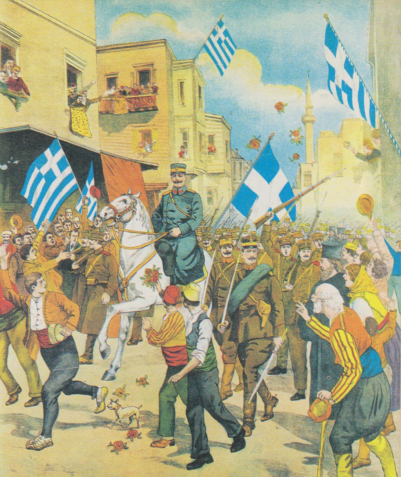 ΕΥΡΩΠΗ ΤΩΝ ΕΘΝΩΝ: ΙΩΑΝΝΙΔΗΣ ΙΩΑΝΝΗΣ: ΘΡΙΑΜΒΕΥΤΙΚΗ ΕΙΣΟΔΟΣ ΕΙΣ ...