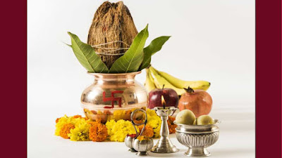 HINDU POOJA ITEMS - Different Typs Of Vessles