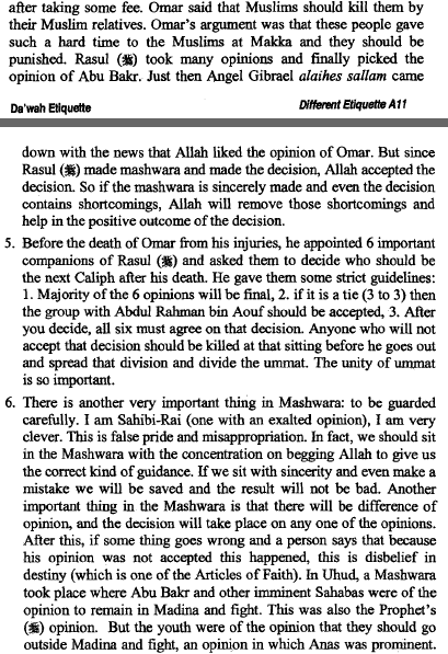 DAWAT O TABLIGH & ISLAH: Mashwara Meaning,Sunnah Adab and etiquette for ...