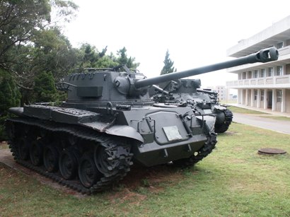 Catainium's Tanks: Type 64 Light Tank