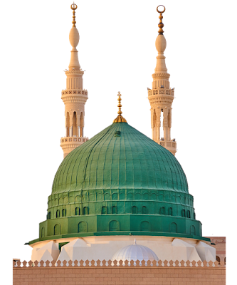 Madina Shareef with no background Two Minar | PNG HOME PNG