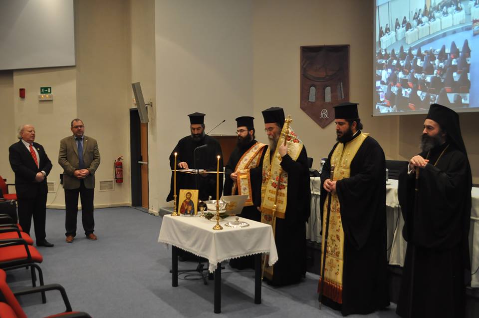 Panorthodox Synod : ΠΑΓΚΡΗΤΙΑ ΙΕΡΑΤΙΚΗ ΣΥΝΑΞΗ ΣΤΗΝ ΟΡΘΟΔΟΞΟ ΑΚΑΔΗΜΙΑ ...
