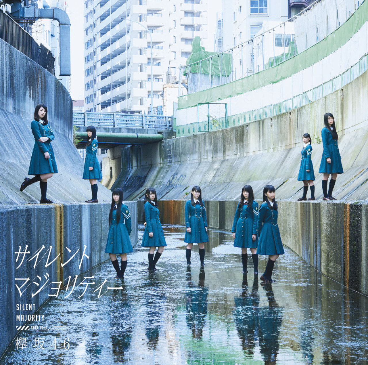 Download Keyakizaka46 1st Single Silent Majority - Hashiruka48