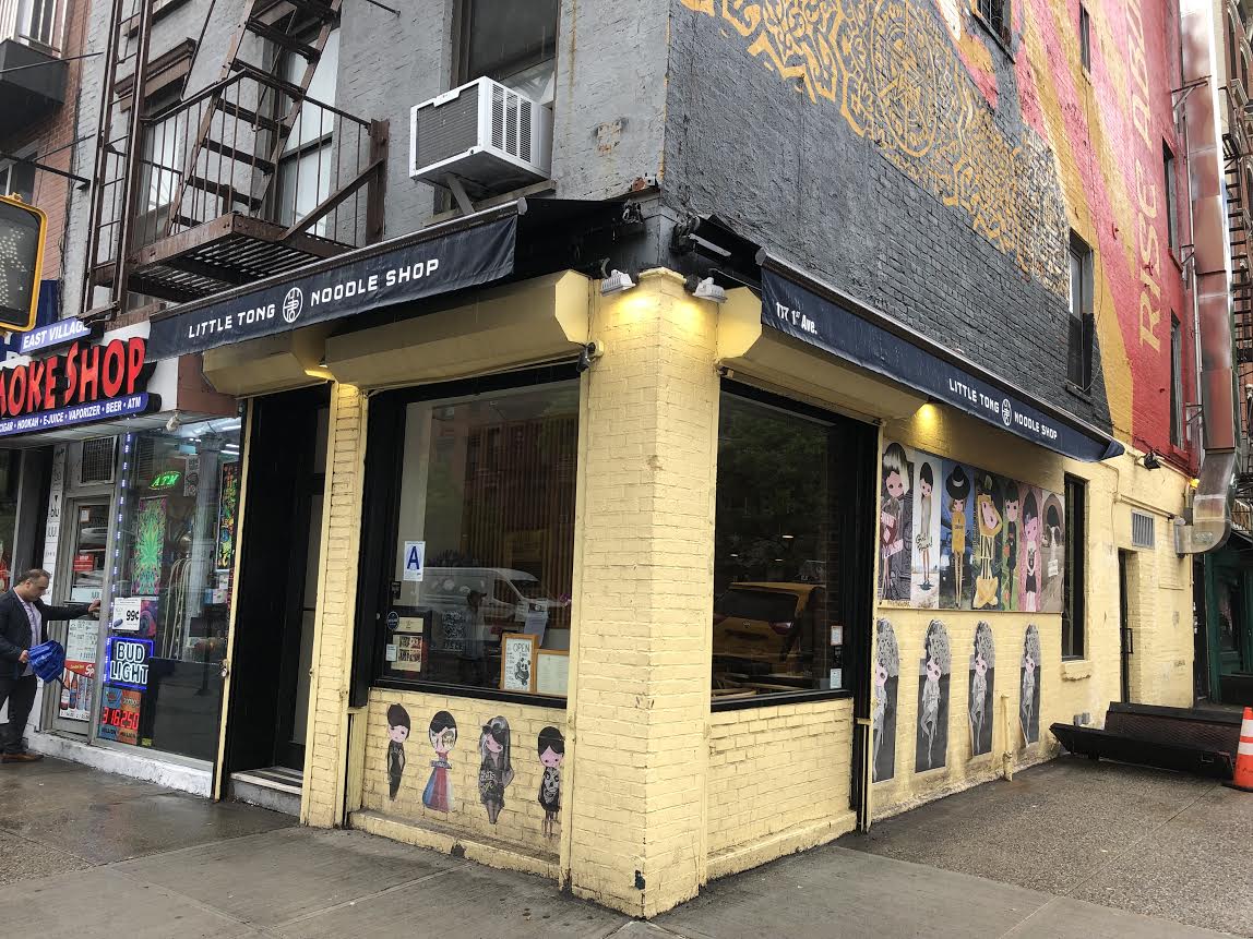 EV Grieve: With a new menu, Little Tong dropping the Noodle Shop on 1st ...