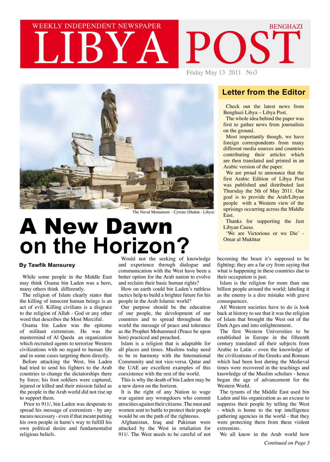 Libyan Freedom Uprising Feb-17-2011: First English Independent ...