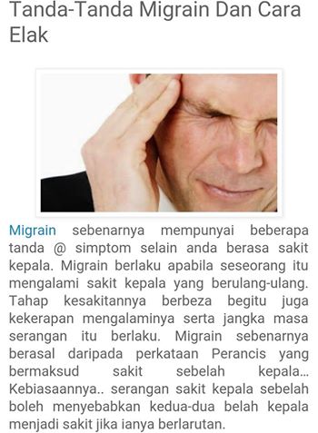 Aula Therapy Oil-MTR: TANDA-TANDA MIGRAIN