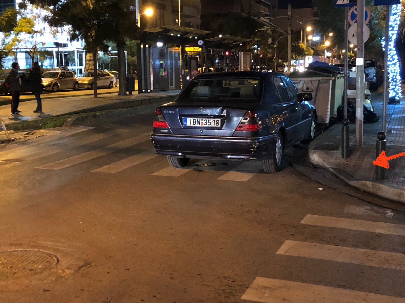 thinkgreece: Ν.ΣΜΥΡΝΗ ΑΜΕΑ