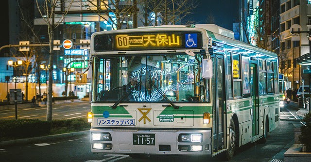 Treasures of Osaka: Take the Osaka Municipal Bus - Routes and Timetables