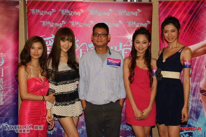 Roast Pork Sliced From A Rusty Cleaver: The 33D Invaders - Hot Steamed ...