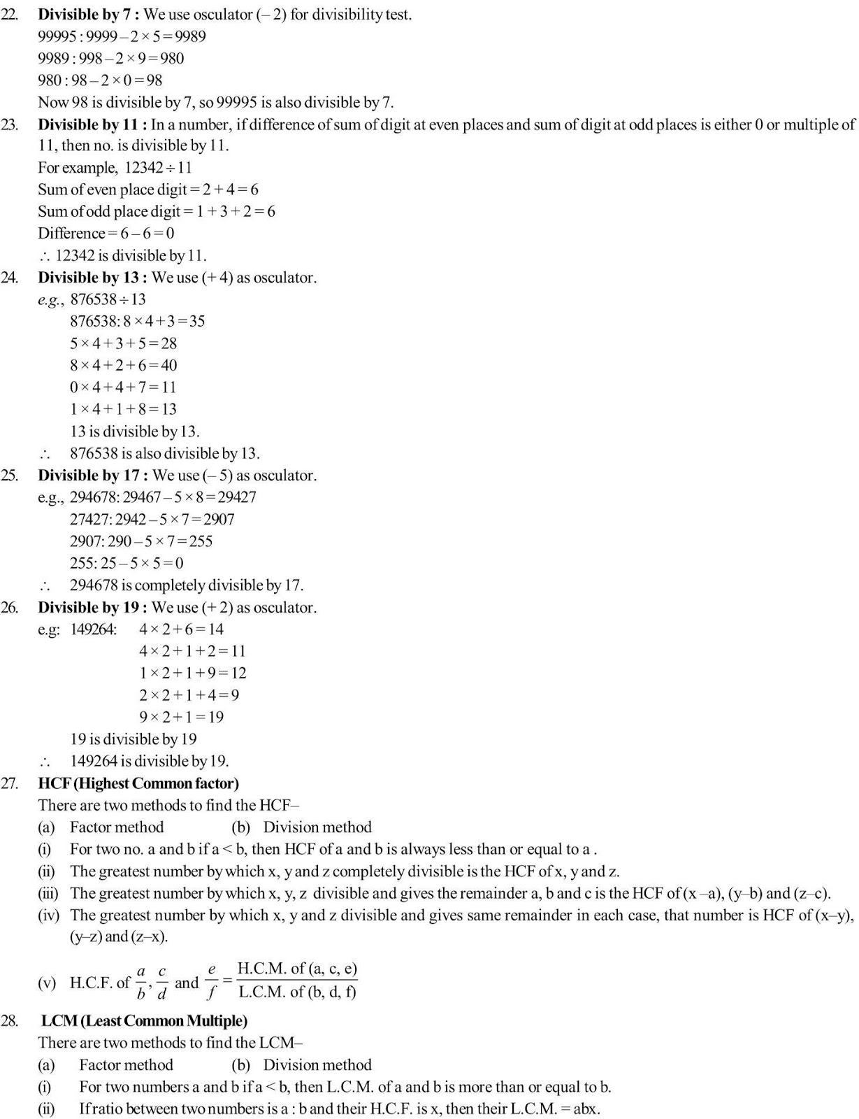 MATHS THEORY| FORMULA| MATHS SHORTCUT TRICK WITH EXPLANATIONS