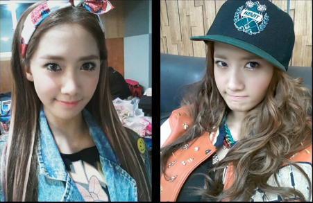 SNSD YOONA NEW SELCA PHOTO 2013 | Yoona SNSD 2013