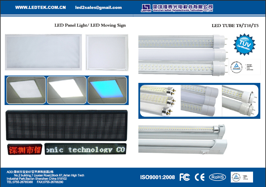 Led Lighting Service: Our led lighting brochure