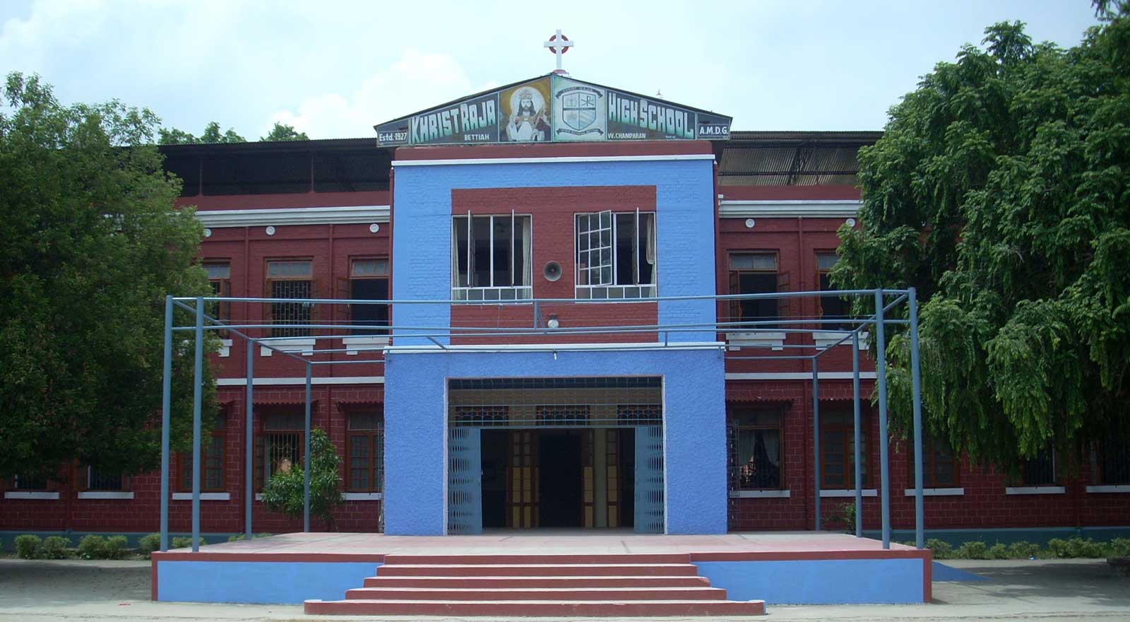 चंपारण का गौरव K R HIGH SCHOOL BETTIAH - BiharI.Live