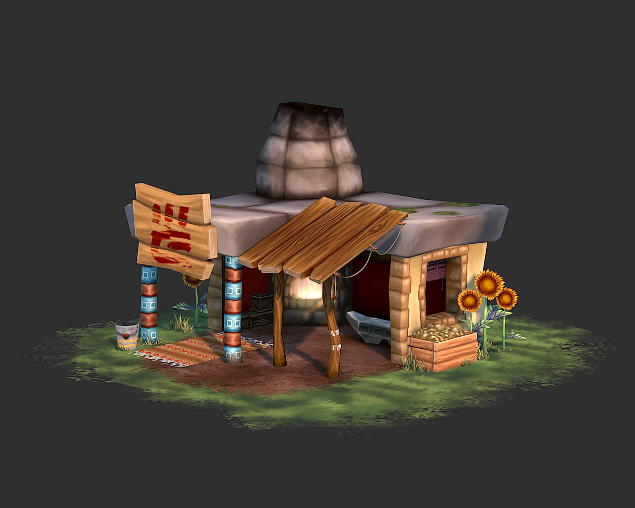 Teapose