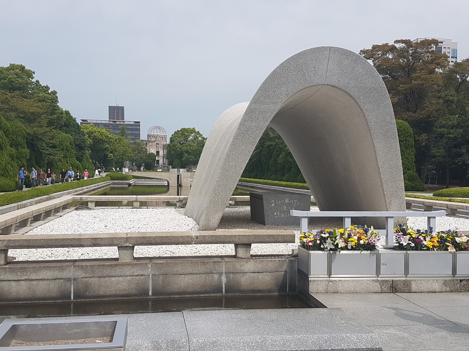 Hiroshima Peace Memorial Park