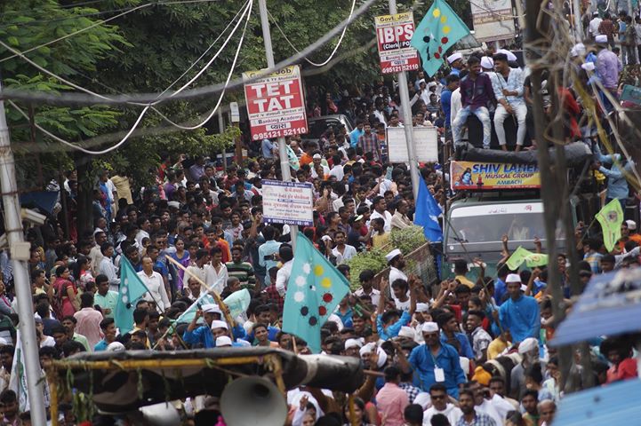 Gujarat, India the Indigenous Unity Flag throughout the State ...