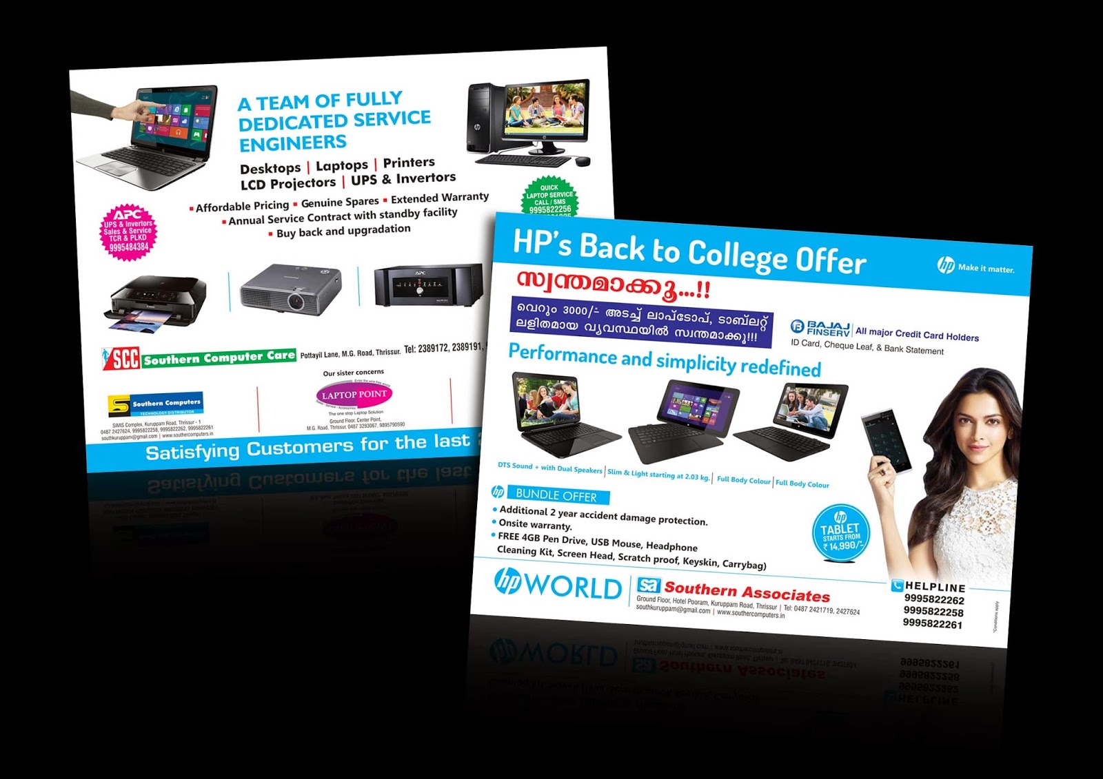 C & O ad-ventures: Back to College Laptop Offer Leaflet Design