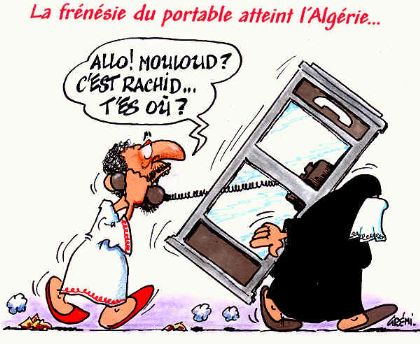 Comment ça se dit en français?: le téléphone arabe