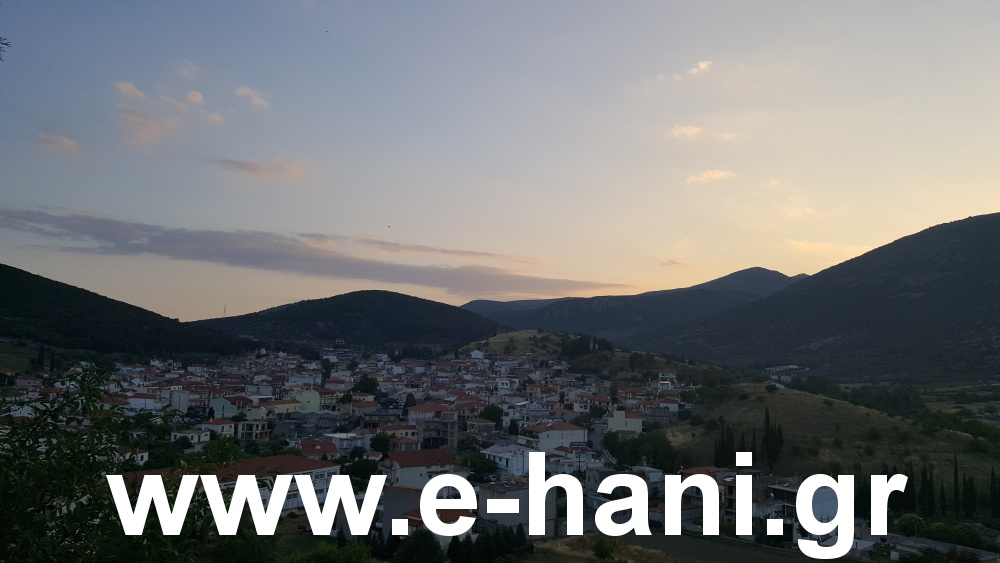 e-hani: ΔΙΣΤΟΜΟ : ΛΑΜΠΑΔΗΦΟΡΙΑ 2017 . ΒΙΝΤΕΟ ΚΑΙ 325 ΦΩΤΟ.