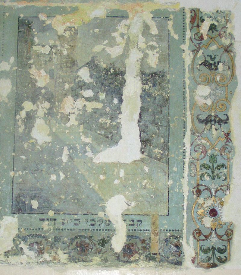 Samuel Gruber's Jewish Art & Monuments: USA: The Walnut Street Shul in ...