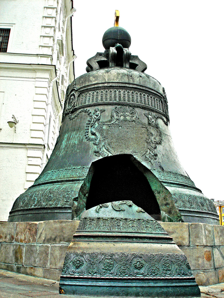 Vladimir Rosulescu - Istorie: KREMLINUL DIN MOSCOVA