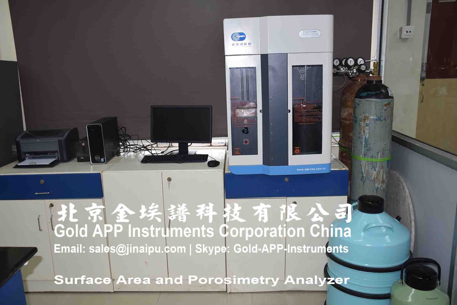 V-Sorb X800 series for surface area and pore size analysers: 2015