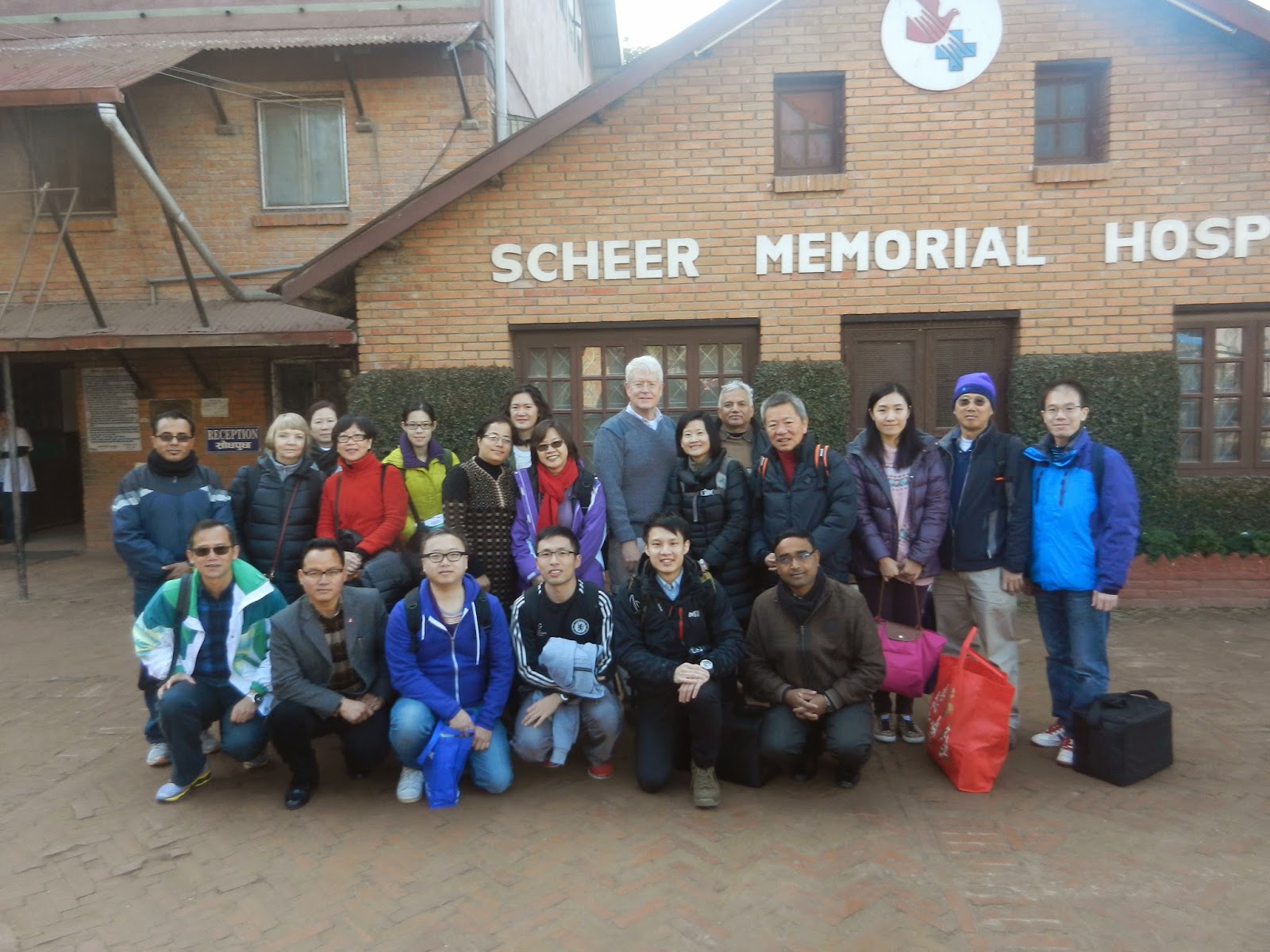 Scheer Memorial Hospital: February 2015