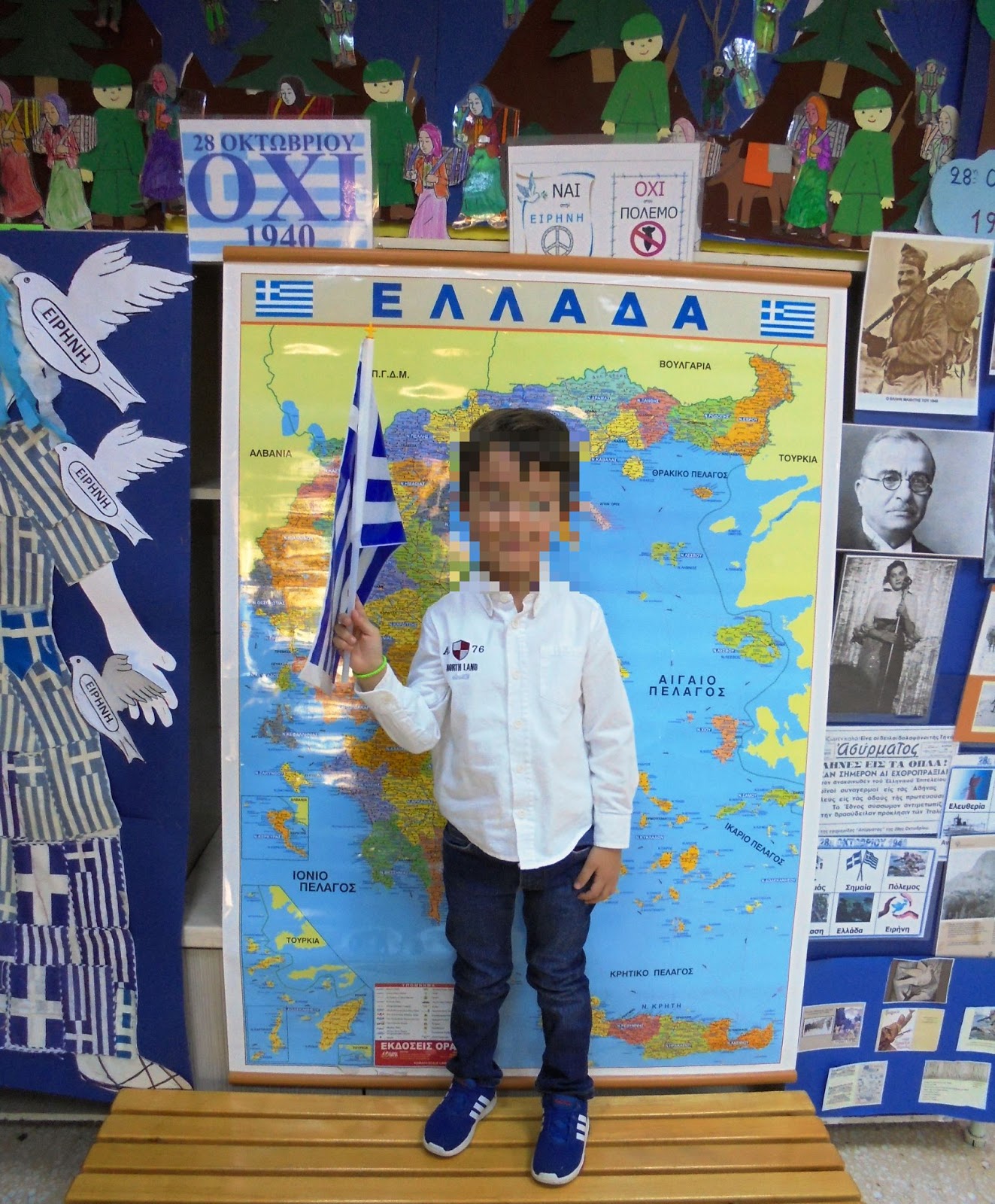 ΝΗΠΙΑΓΩΓΕΙΟ ΜΠΑΡΑΣ ΤΡΙΚΑΛΩΝ: Η ΓΙΟΡΤΗ ΤΗΣ 28ης ΟΚΤΩΒΡΙΟΥ (2018-2019)