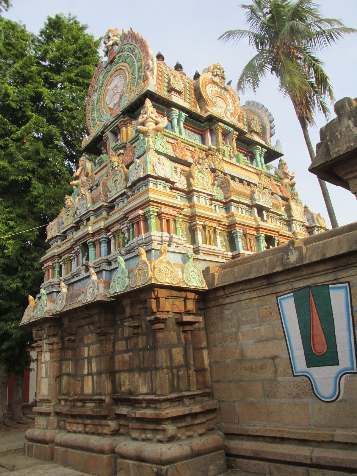Anbil Sundara Raja Perumal Temple