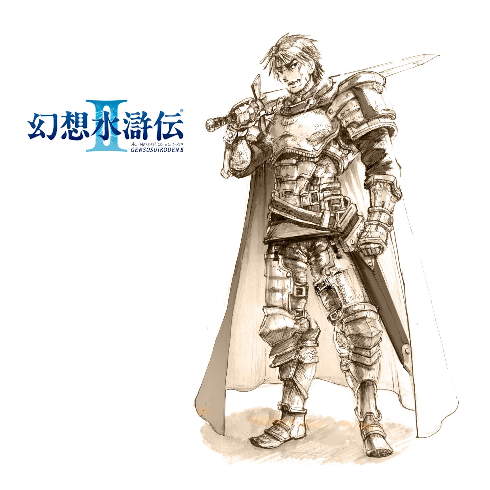 AC Masoen: Suikoden 2: Luca Blight