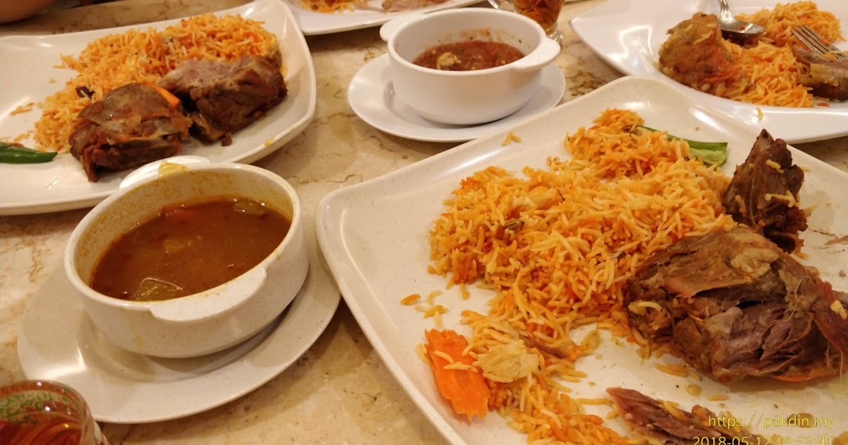 Lamb Mandy - Al Rawsha