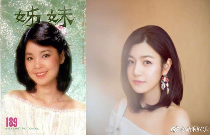 Cliche Niche: NETIZENS: MICHELLE CHEN TO PORTRAY TERESA TENG IN NEW DRAMA
