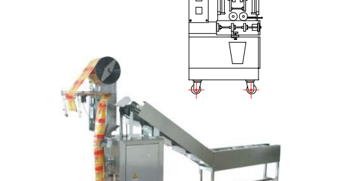 FFS INTERMITTENT MACHINE BUCKET CONVEYOR - Unitek Packaging System Pvt. Ltd
