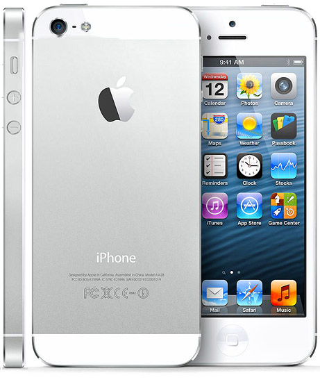 Apple Iphone 5 Price - Mobile PriZe in India & Pakistan