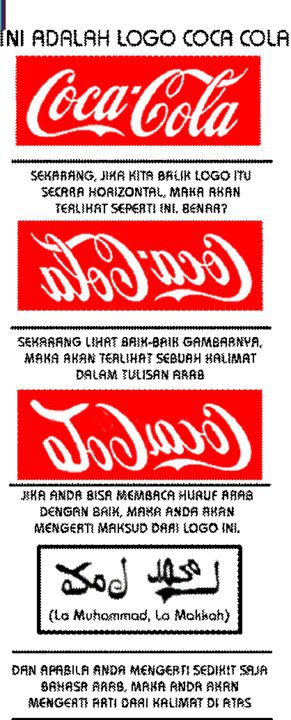 Om Randi: Pesan Anti Islam Di Balik Logo Coca Cola?