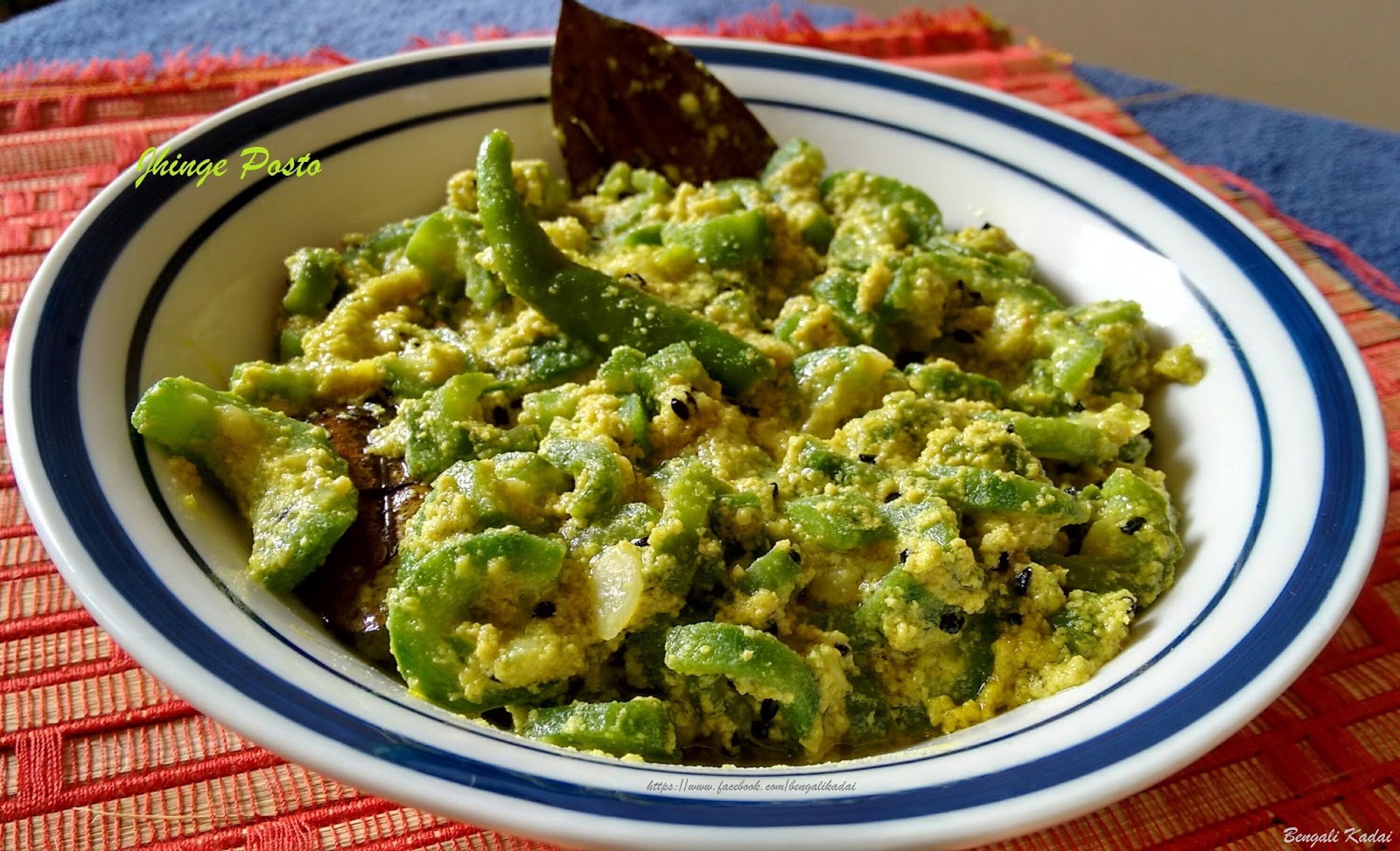 Bengali Kadai: Jhinge Posto