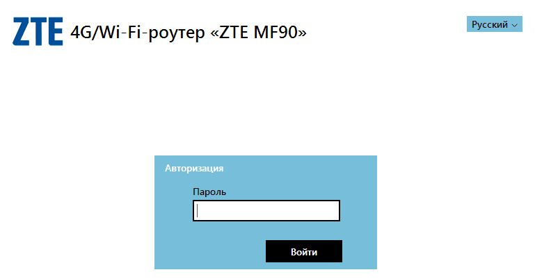 ZTE MF90 Firmware dengan TTL = 64