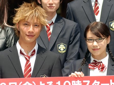 Share4u Family ~ ☆ ★: [JDrama 2010_vietsub] Yankee-kun to megane-chan