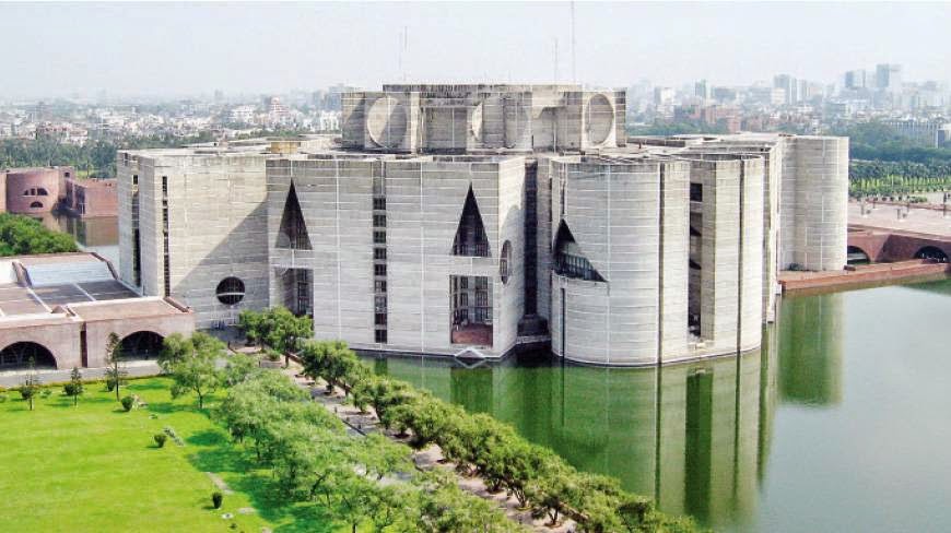 World Tour INFO: Parliament House of Bangladesh